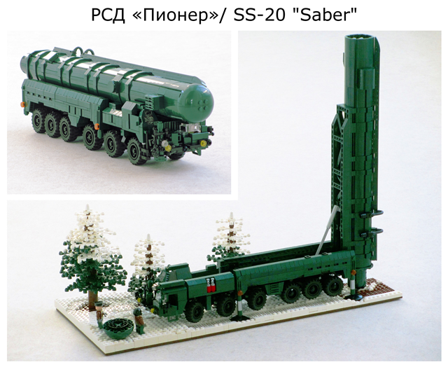 LEGO Missile Launcher Archives - The Brothers Brick | The Brothers Brick