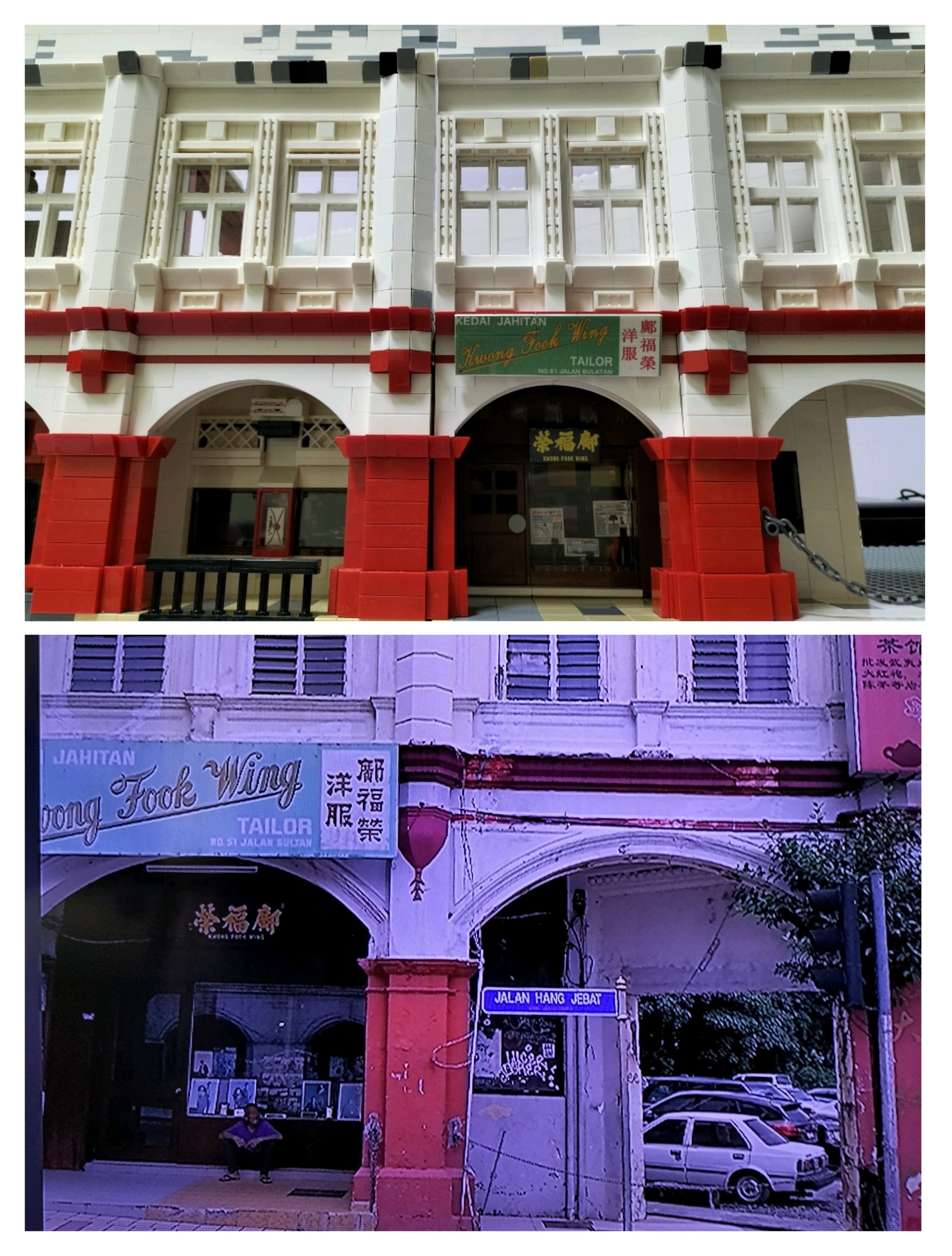 Nanyang heritage and Petaling Street: One builder's journey to connect ...