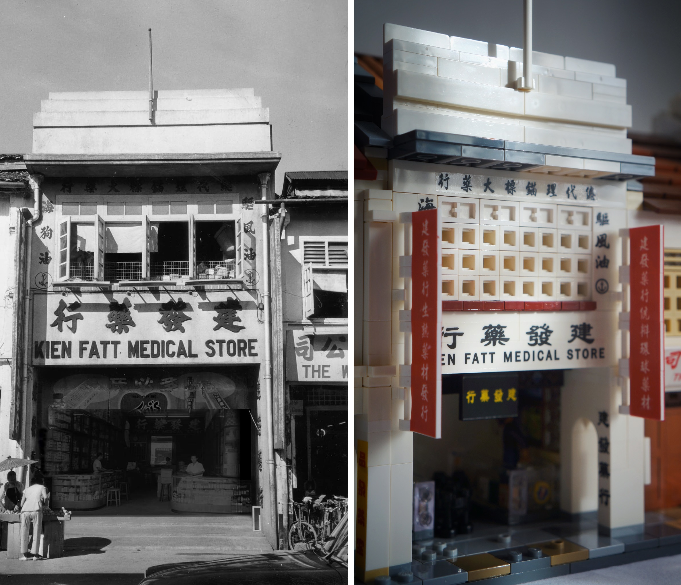 Nanyang heritage and Petaling Street: One builder's journey to connect ...