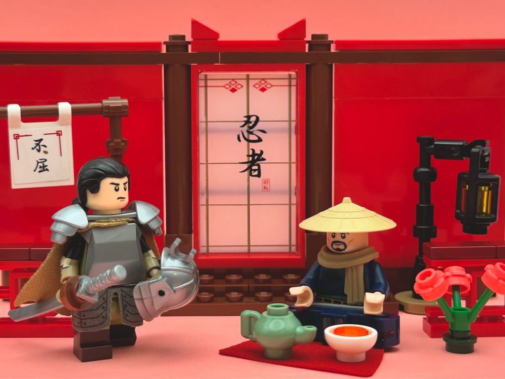 Get ready to showdown with these LEGO samurai, ninja, and cyber-ronin ...